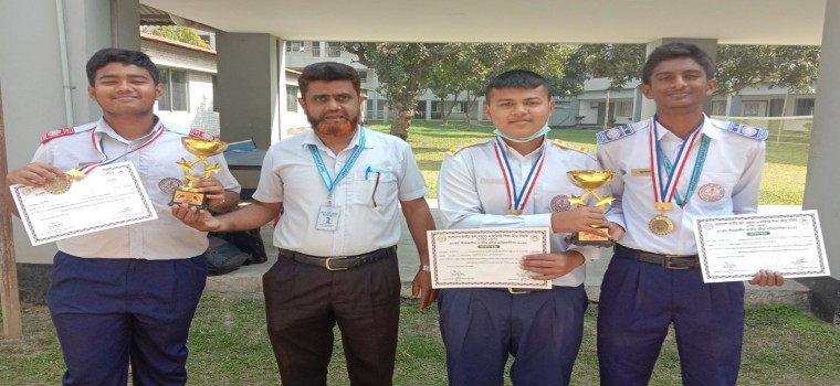 Savar Cantonment Public School & College