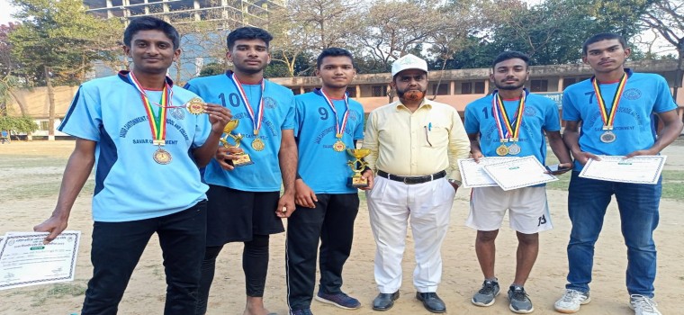 Savar Cantonment Public School & College